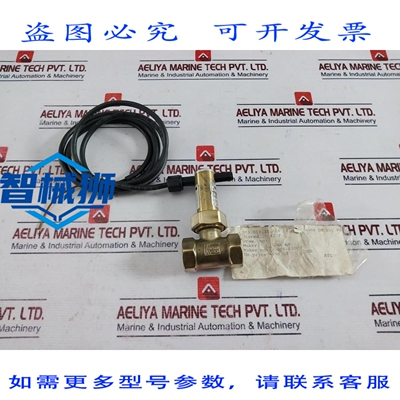 原装供应 传感器 DI FLUSSO KOBOLD PSR-11103R10R1 CON CAVO E48