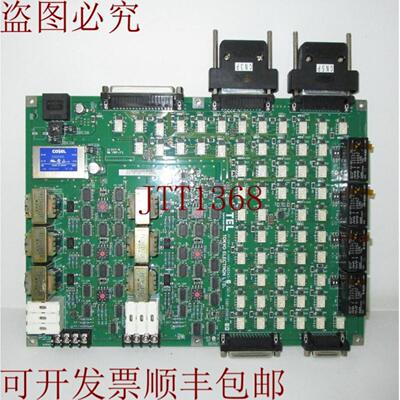 供应电话 电子 TAB343-1AC-R CX81-050032-14