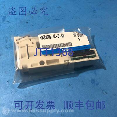 原装供应 VVQC2000-1A-D-C8 五通电磁阀 集成块 FNFP