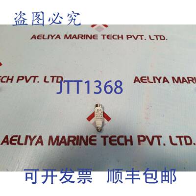 供应57X EIA GGG-GL 保险丝 D01 2A 套装