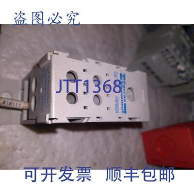 供应费拉兹肖穆特 FSPDB2A