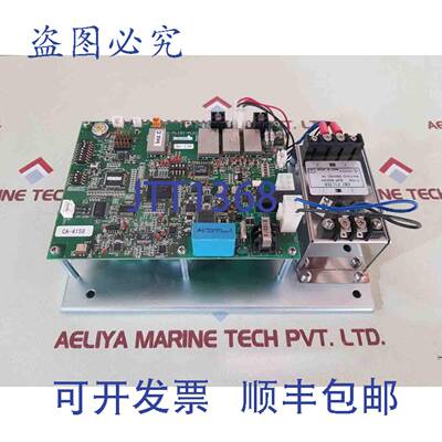 供应Seamate smc-plc01-plc003 PCB 卡带 Okaya sup-b25701