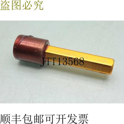 供应Glastonbury Gage 5H90  41720 毫米 G0 CL-XX  插头