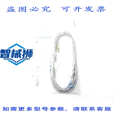 原装供应 KMYZ-2-24-2.5-LED NSMP