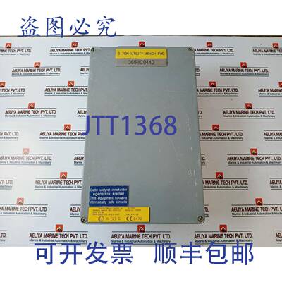 现货供应CAVOTEC MC-3000-EX 5吨