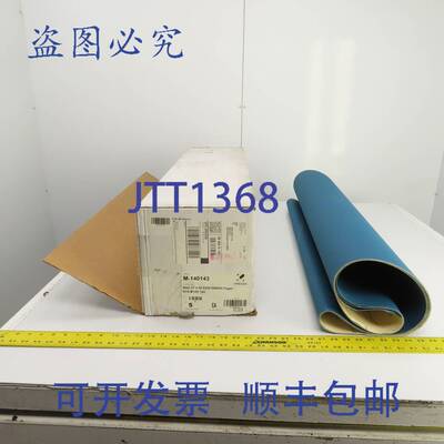 现货供应Uneeda M-140143 37 x 60 英寸 EKA1000FH 砂纸 180 T40