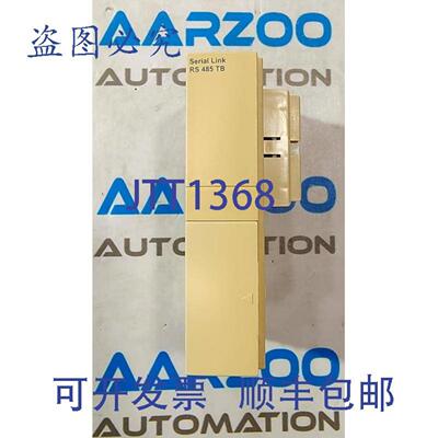 供应TWD-NOZ-485T  TWDNOZ485T