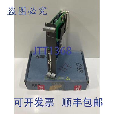 供应ABB  GJR2368900R1510  87TS01K-E 离合器模块