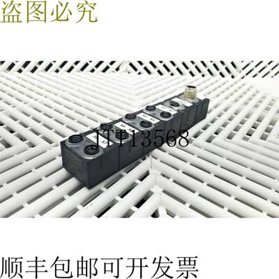 供应Murr Elektronik 56621 CUBE67 DIO8 E 8XM8 现场回路扩