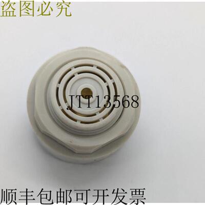 供应DIGISOUND BC 28灰色 BC 28 GREY 12V WPB
