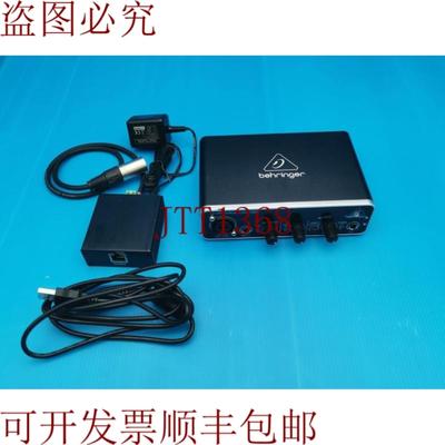 供应Behringer U-Phoria UMC22 USB接口带电源