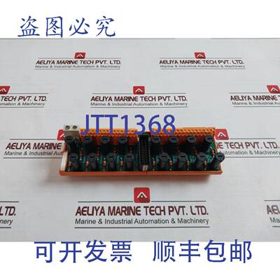 供应FC-TSGAS-1624 Champ R&amp;eacute;siliation 模块 24VD