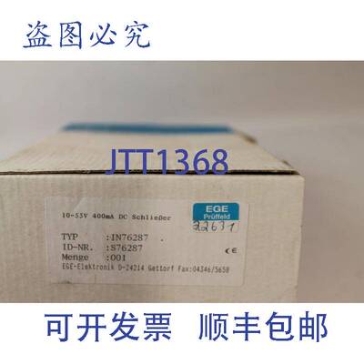 现货供应E-Elektronik IN76287 KNK 100mm 电容式传感器 DC