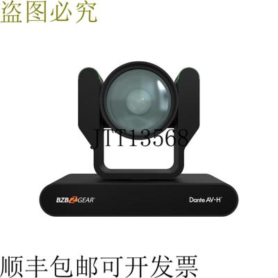 供应BZBAR 12X 4K HDMI 2012G-SDIUSB 20USB 30 Dante