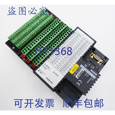 现货供应进口工业 32E DESI20-K-DP 1070918396 数字输出模块