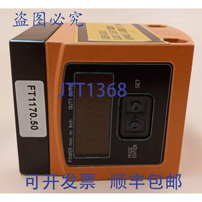 原装供应IFM电子 O1D155 O1DLF3KG