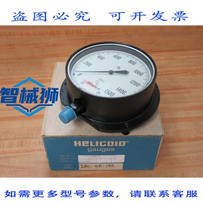 原装供应 HELICOID G4W2H3A000000 压力表 2249 0-1500PSI