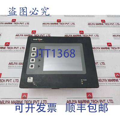 供应红狮 G306A000 接口面板 24V