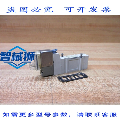 原装供应 SY3140-5LZE 电磁阀 SY31405LZE（6 个装）