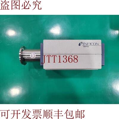 供应INFICON AGLi-9496 BALZERS BPG400 353-501