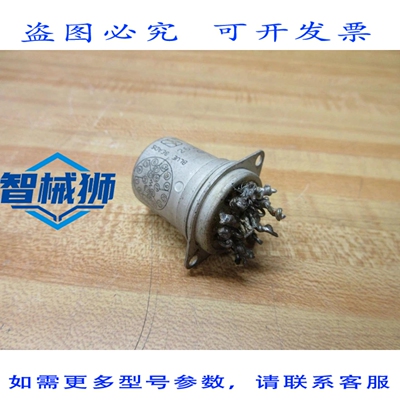 原装供应 ELECTRO TEC UN331457-004 HM 继电器 DWG.192C975P2