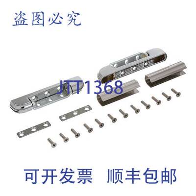 现货供应ALTO-SHAAM HG-2015 铰链 7/8 英寸偏移替换件