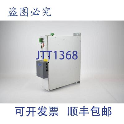 供应Ferrocontrol 供电模块 V15 V15-10-00-05 V15100005