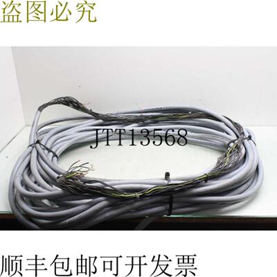 供应Lapp Olflex 191 多标准电缆  001111925 G 10305m