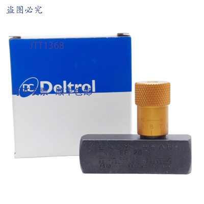 供应Deltrol EF20B 易读流量控制器母接头 14 英寸 NPTF