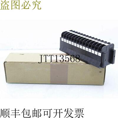 供应Secucontrol 4614BAB06V 测试 Block 14 Polo 终端 Tira