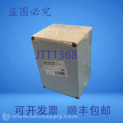 原装供应Takachi SPCM131810G/TA 塑料盒，防水，防尘 FNFP