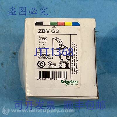 原装供应ZBVG3 5 个装绿色按钮 FNOB
