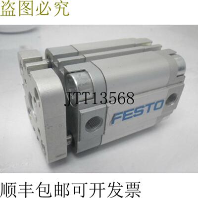 供应ADVUL-32-25-PA 156878 L208  紧凑型笔记本电脑 pmax10