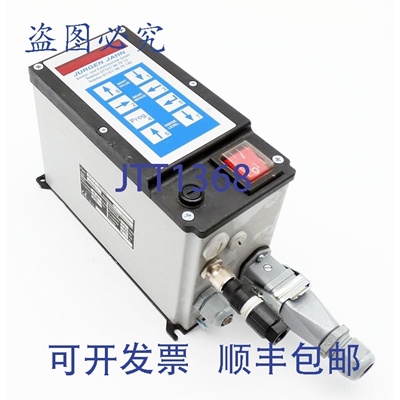 现货供应RUG WaCo B.7/65.1 V2 电源 95-253VAC 输出 5-200Hz 控