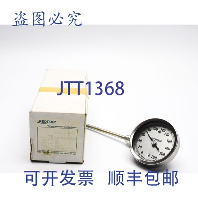 现货供应REOTEMP XR/04/01/F45/3POS/ NSMP