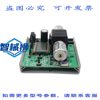 原装供应 VERIS Z103039-0HNSNP