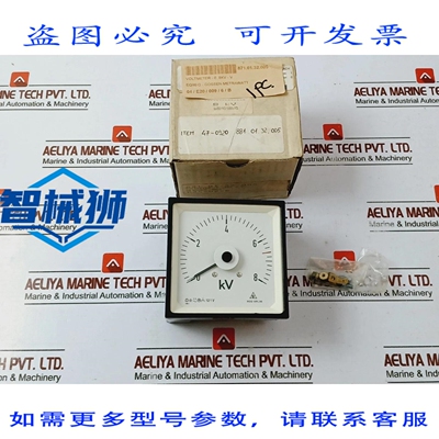 原装供应 电压表 ANALOGICO GOSSEN EQ96/Q 0-8KV 47-0920