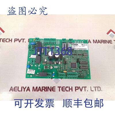 供应Carel cp30000000 PCB卡