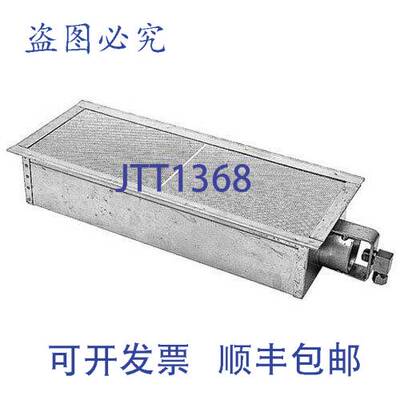 现货供应Rankin Delux RKDRDCM-08 185000 BTU RDMC-08