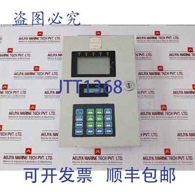 现货供应Mahr 832-AN Processus Unité de Contr?le PCB 模块，