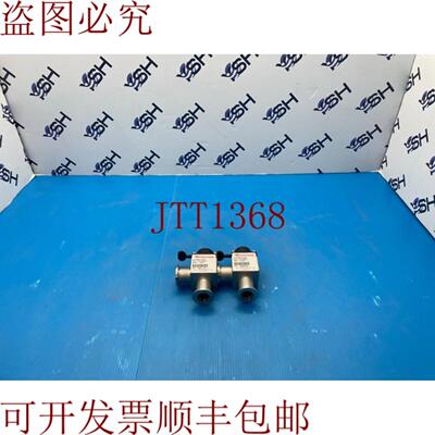 供应EDWARDS C31215000 PV16MKS STST 真空阀 2 件装