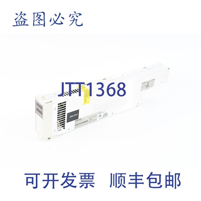 现货供应安捷伦科技 66102A，直流电源模块