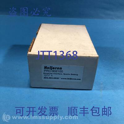 现货供应Holjeron PRC-902100 ZoneLink 接口，Sparks Belting FN