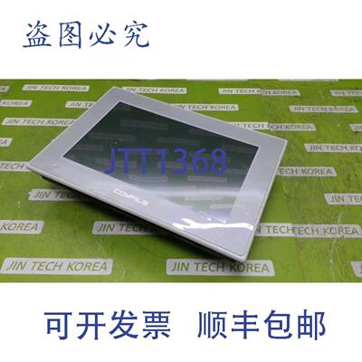 供应6810  COMFILE CPCV5-102WR  轻微损坏