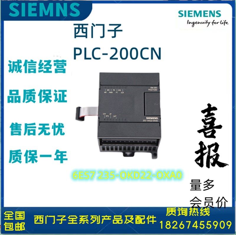 B1203-R B1203-S B1203-T B1204-R_虎窝淘