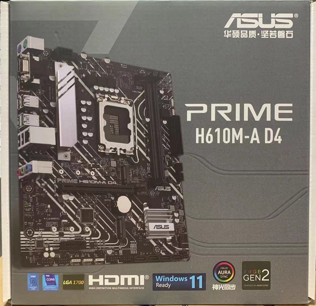 Asus华硕主板H610M-A/E/K B660重炮手B760台式机电脑b660主板h610_虎窝淘