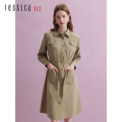 棉简约JessicaRED连衣裙带披肩