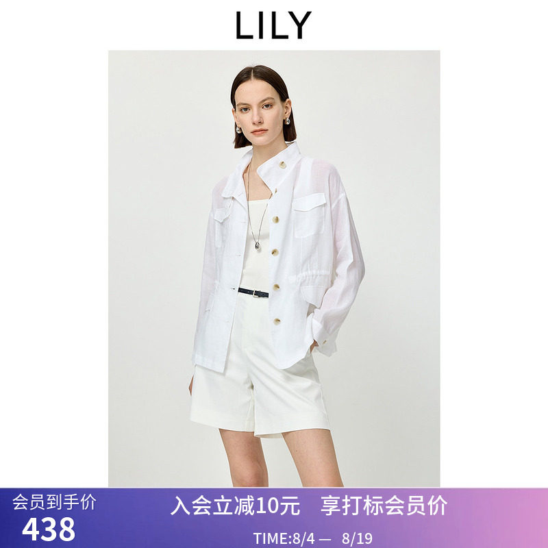 100%苎麻LILY2026夏新款女装老钱风立领收腰休闲通勤白色风衣外套
