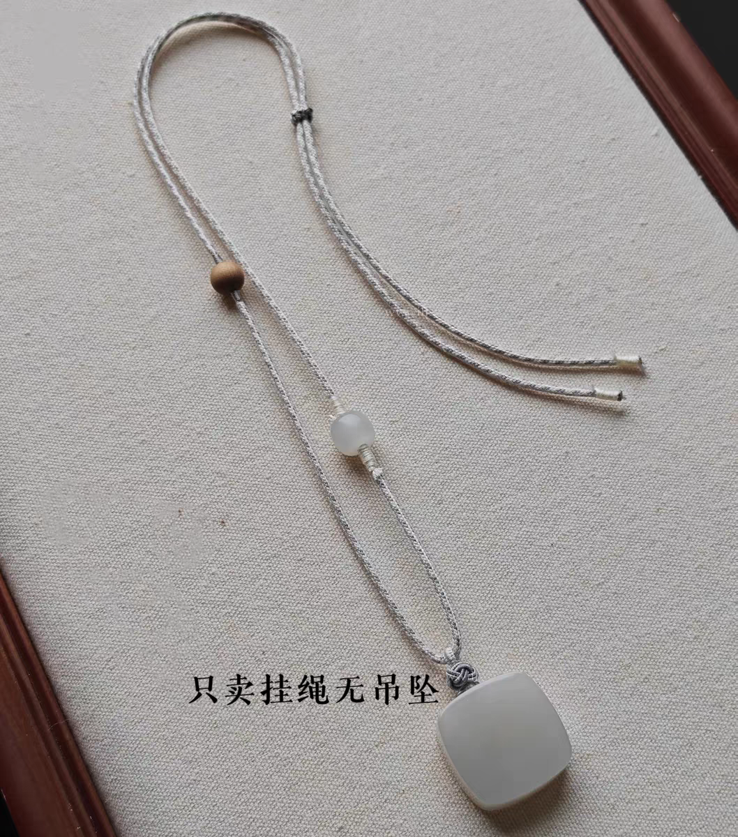 柔软棉线简约和田玉吊坠挂绳佛公平安扣项链绳子女毛衣链高档编绳