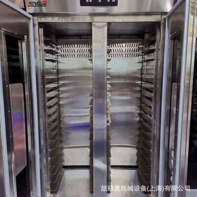 18盘36盘不锈钢热风循环发泡保温发酵箱 fermentation cabinet